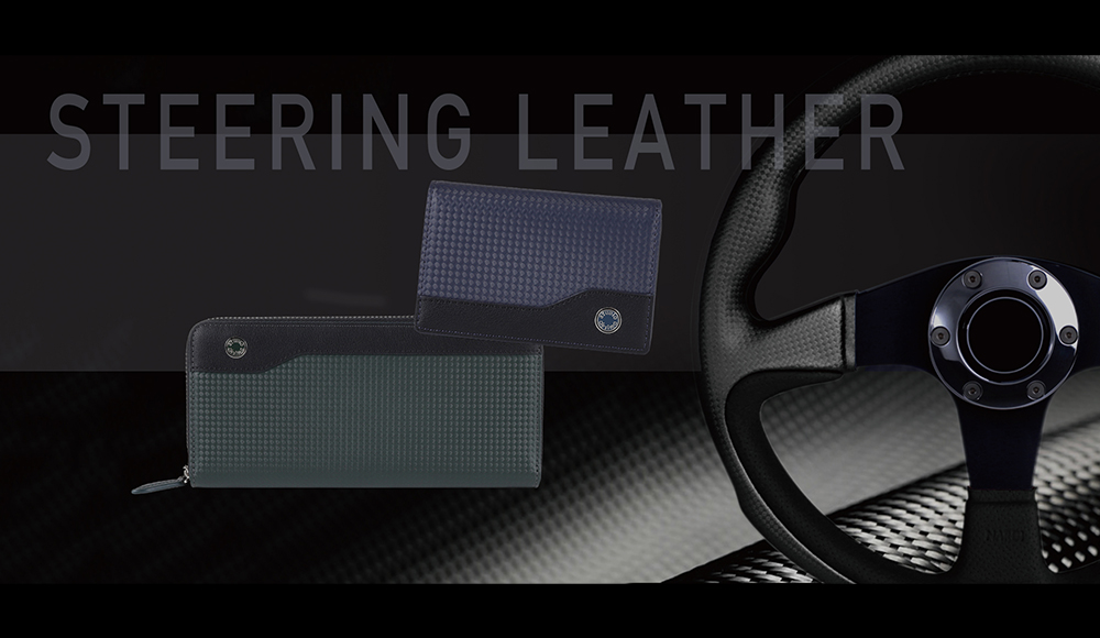 【公式】STUDIO desimo（スタジオ・デシモ）｜革小物・バッグ